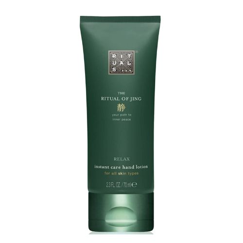 Rituals The Ritual Of Jing Relax Hand Lotion 70ml - FabFinds